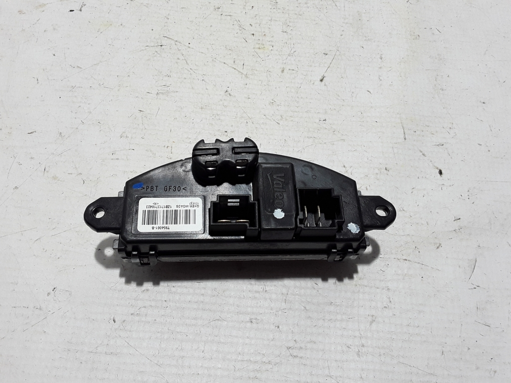 Naudotas RENAULT Kadjar Salono pečiaus varikliuko varža 271505535R