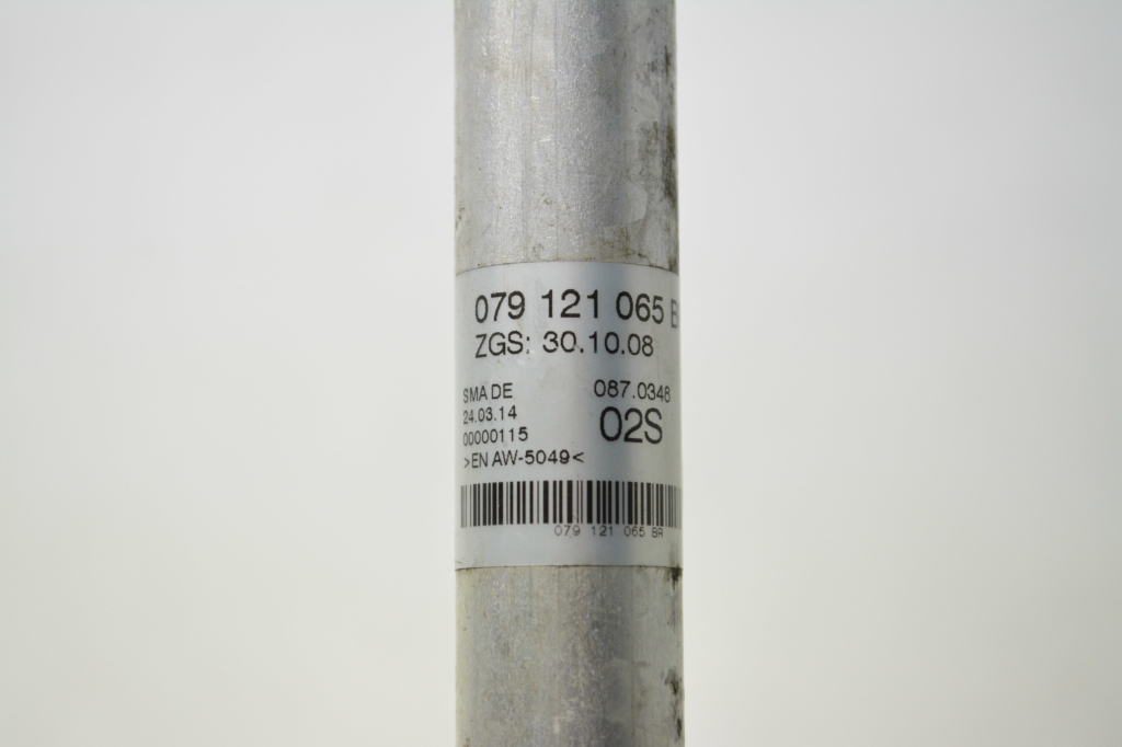 Used AUDI RS4 Pipe 079121065BR