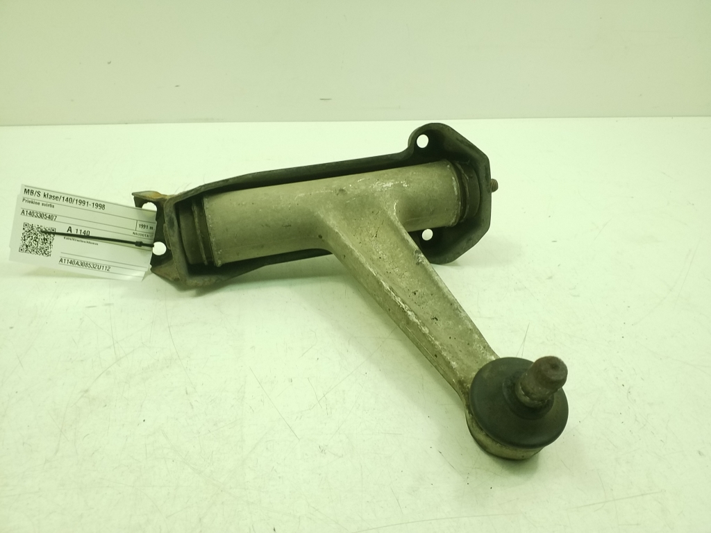 Used Mercedes Benz S-Class Front lever A1403305407