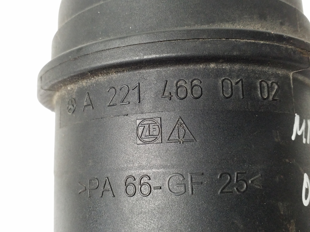 Used Mercedes Benz S-Class Tank power steering pump A2214660102