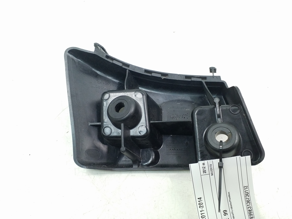 Used Mercedes Benz B-Class Rear bumper bracket A2468850265