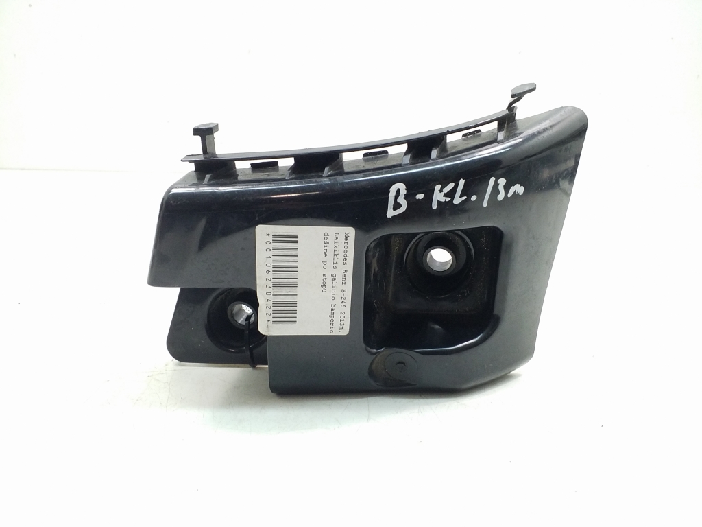 Used Mercedes Benz B-Class Rear bumper bracket A2468850265