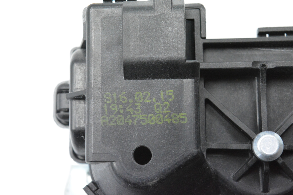 Used Mercedes Benz E-Class Trunk lid lock A2047500485