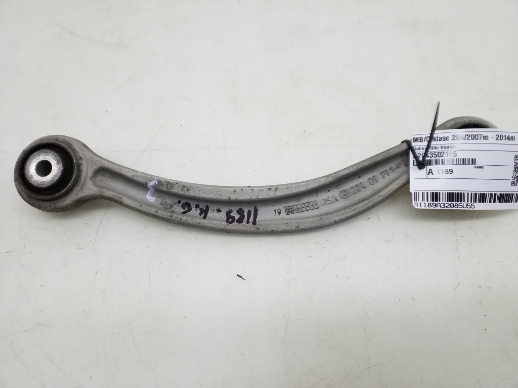 Used Mercedes Benz C-Class The rear axle pulled A2043502106