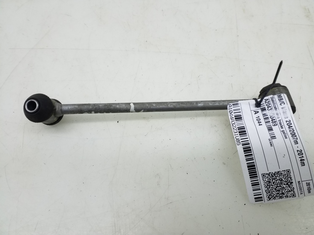 Used Mercedes Benz C-Class Rear stabilizer link A2043200489