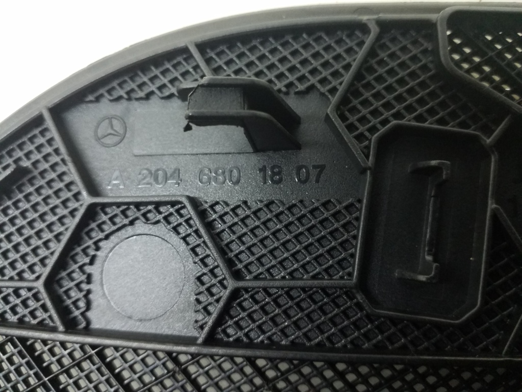 Naudotas Mercedes Benz C-Class Salono panelės kita detalė A2046801807