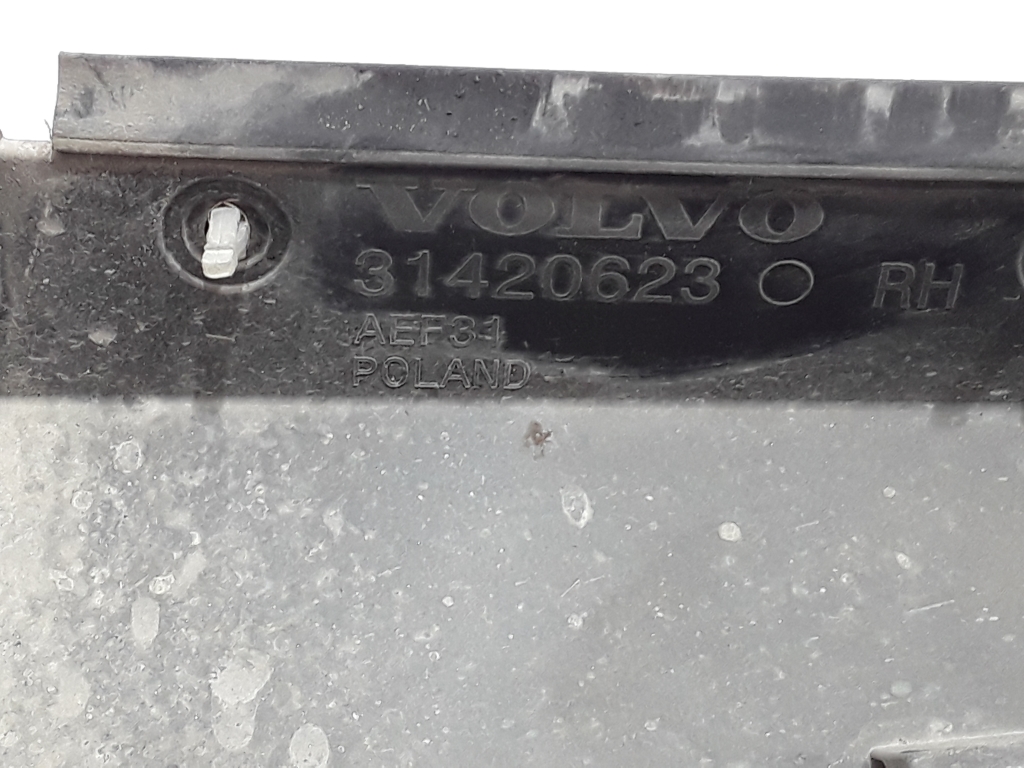 Naudotas VOLVO XC60 Išorinė slenksčio apdaila 31420623