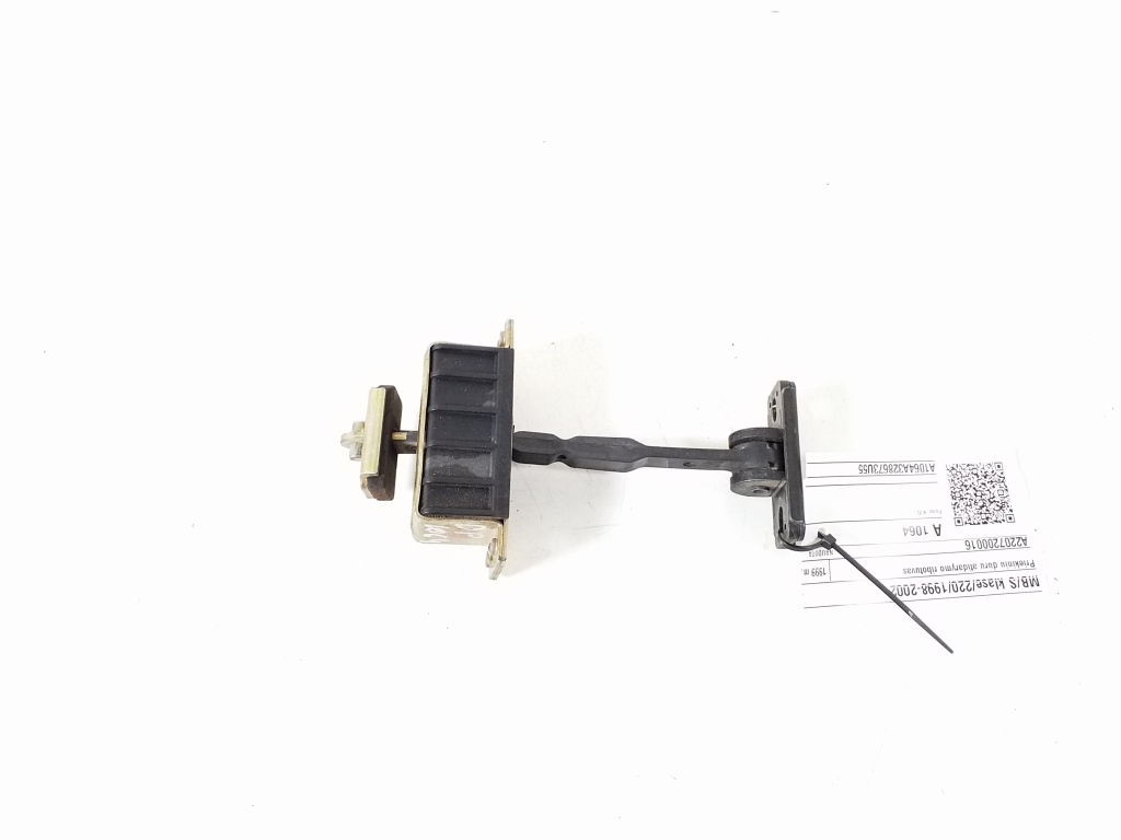Used Mercedes Benz S-Class Front door opening limiter A2207200016
