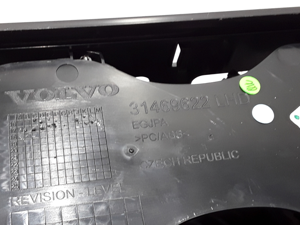 Used VOLVO XC60 Another detail of the interior console 31469622
