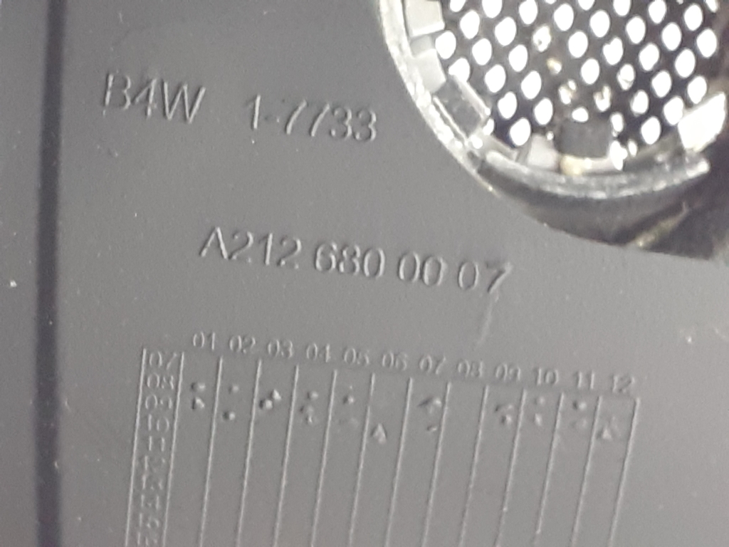 Used Mercedes Benz E-Class Dashboard trim A2126800007