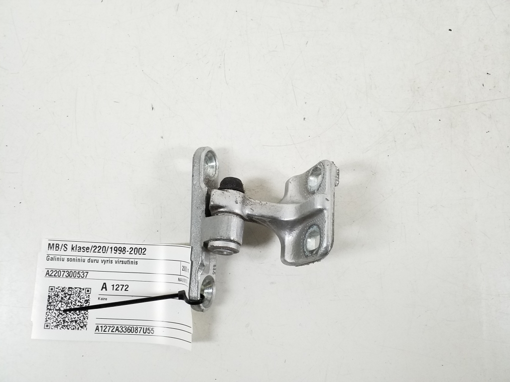 Used Mercedes Benz S-Class Rear side door hinge upper A2207300537