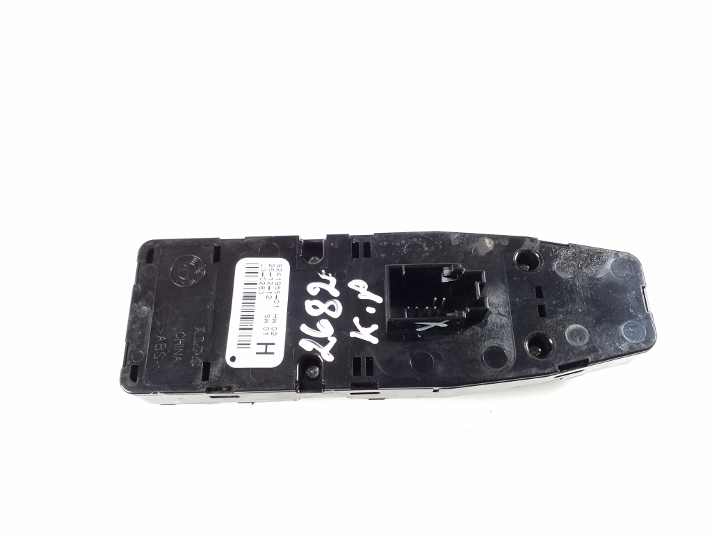 Naudotas BMW 5 SERIES Priekinių durų stiklo jungiklis 9241955