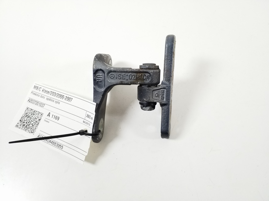 Used Mercedes Benz C-Class Front door lower hinge A2037201037