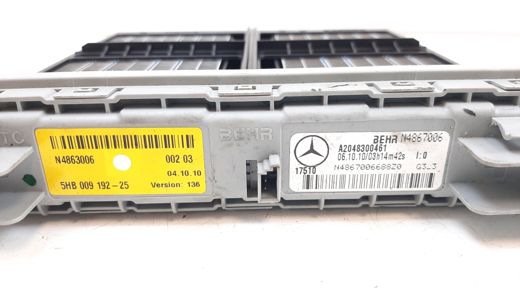 Used Mercedes Benz C-Class Interior shoulder heating element A2048300461