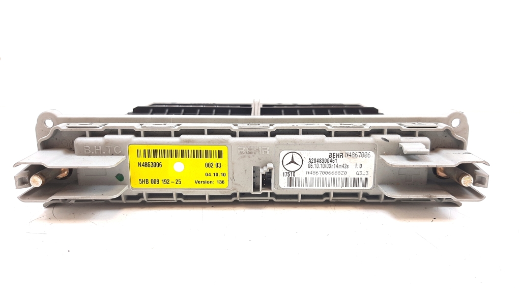 Used Mercedes Benz C-Class Interior shoulder heating element A2048300461