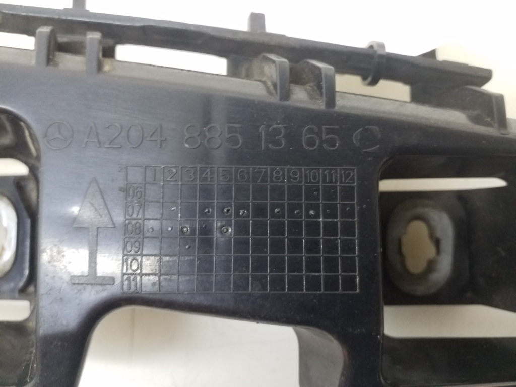 Naudotas Mercedes Benz C-Class Galinio bamperio laikiklis A2048851365