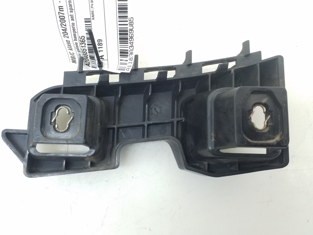 Naudotas Mercedes Benz C-Class Galinio bamperio laikiklis A2048851365