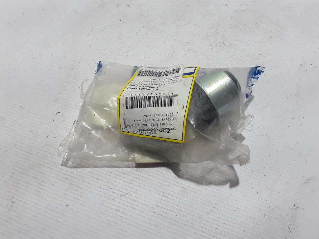 Used RENAULT Kangoo Front linkage 8200711554