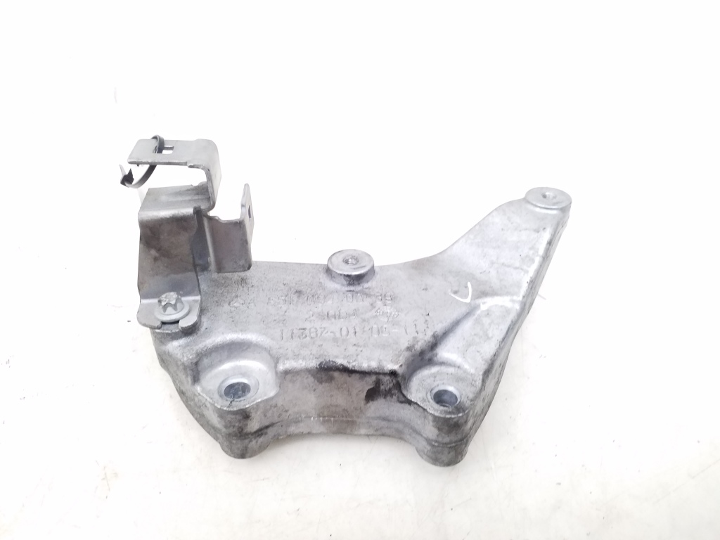 Used Mercedes Benz C-Class Holder next A6510940039