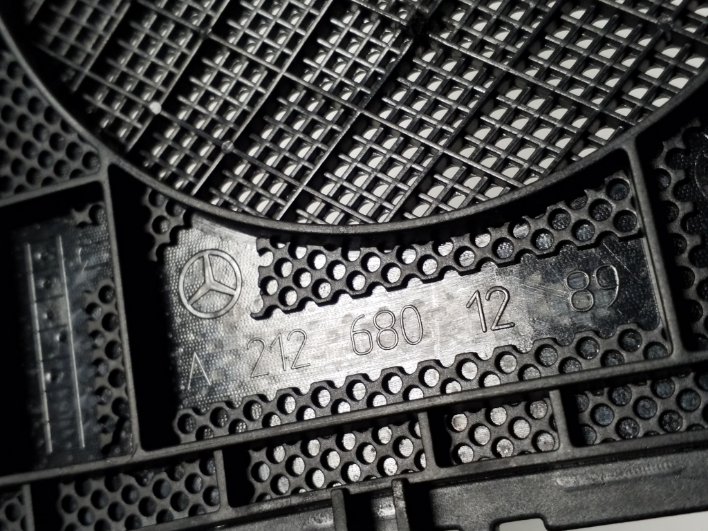 Used Mercedes Benz E-Class Interior panel other detail A2126801289