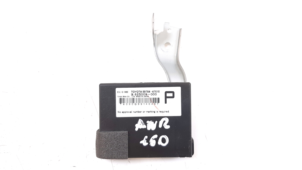 Naudotas TOYOTA Prius Imobilaizerio blokelis 8978447010