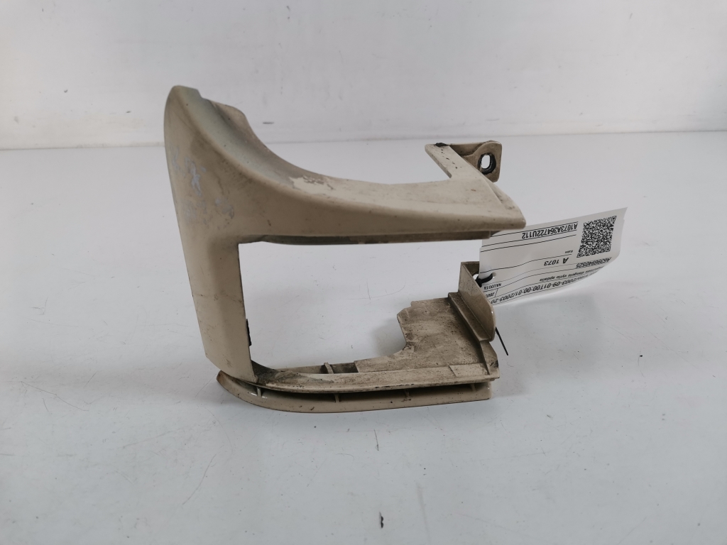 Naudotas Mercedes Benz Vito Bagažinės dangčio vyrio apdaila A6396940525