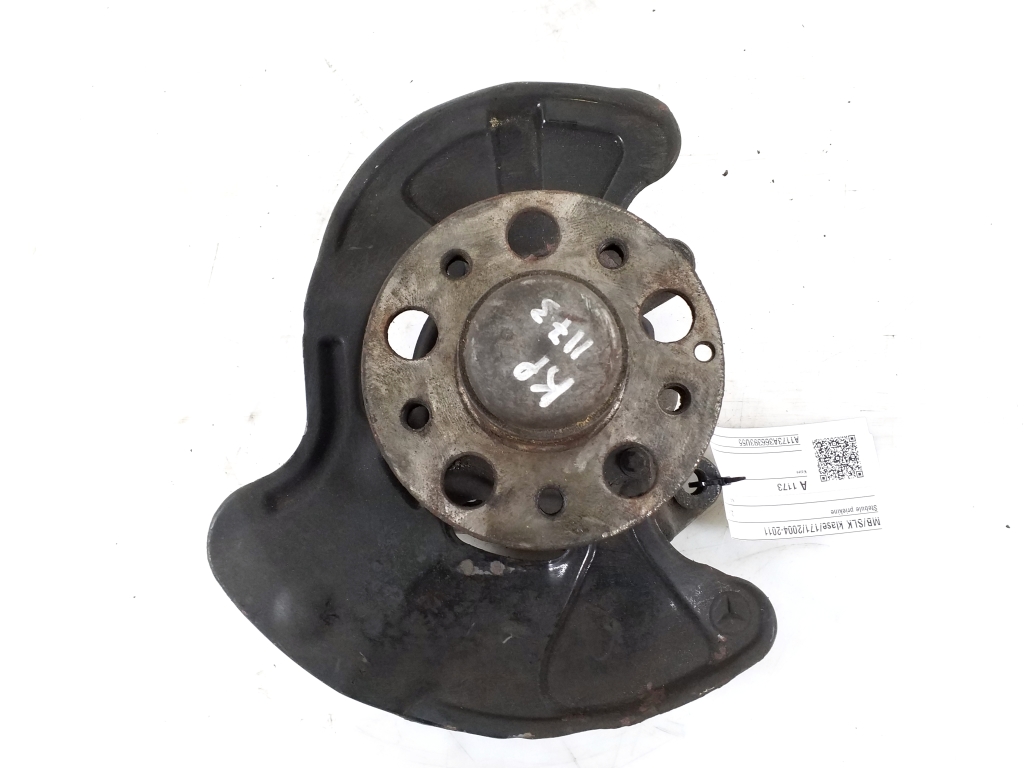Used Mercedes Benz SLK-Class Hub front