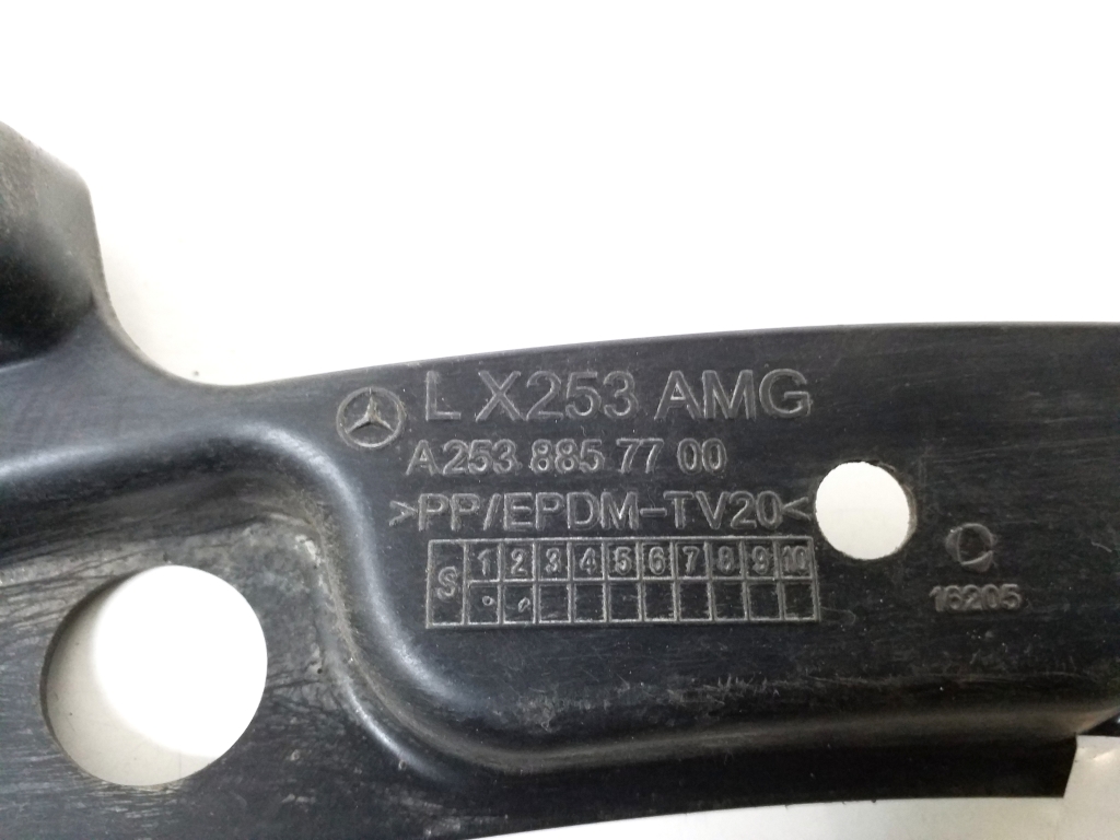 Used Mercedes Benz GLC-Class Other part of the front bumper A2538857700