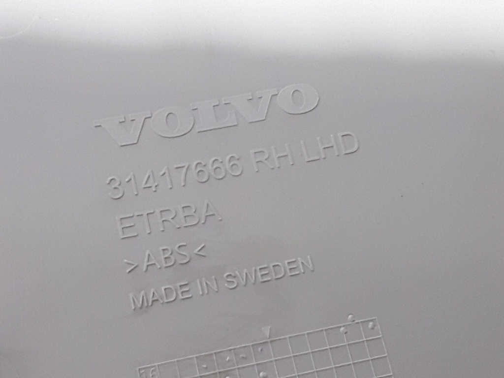 Naudotas VOLVO XC60 Salono panelės apdaila 31417666