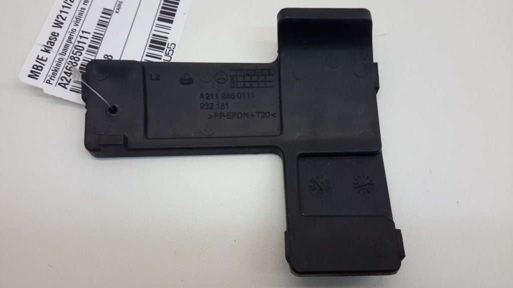 Used Mercedes Benz E-Class Front bumper inner frame A2468850111