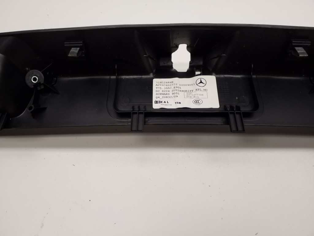 Used Mercedes Benz C-Class Other detail of the boot lid punch A2047400772