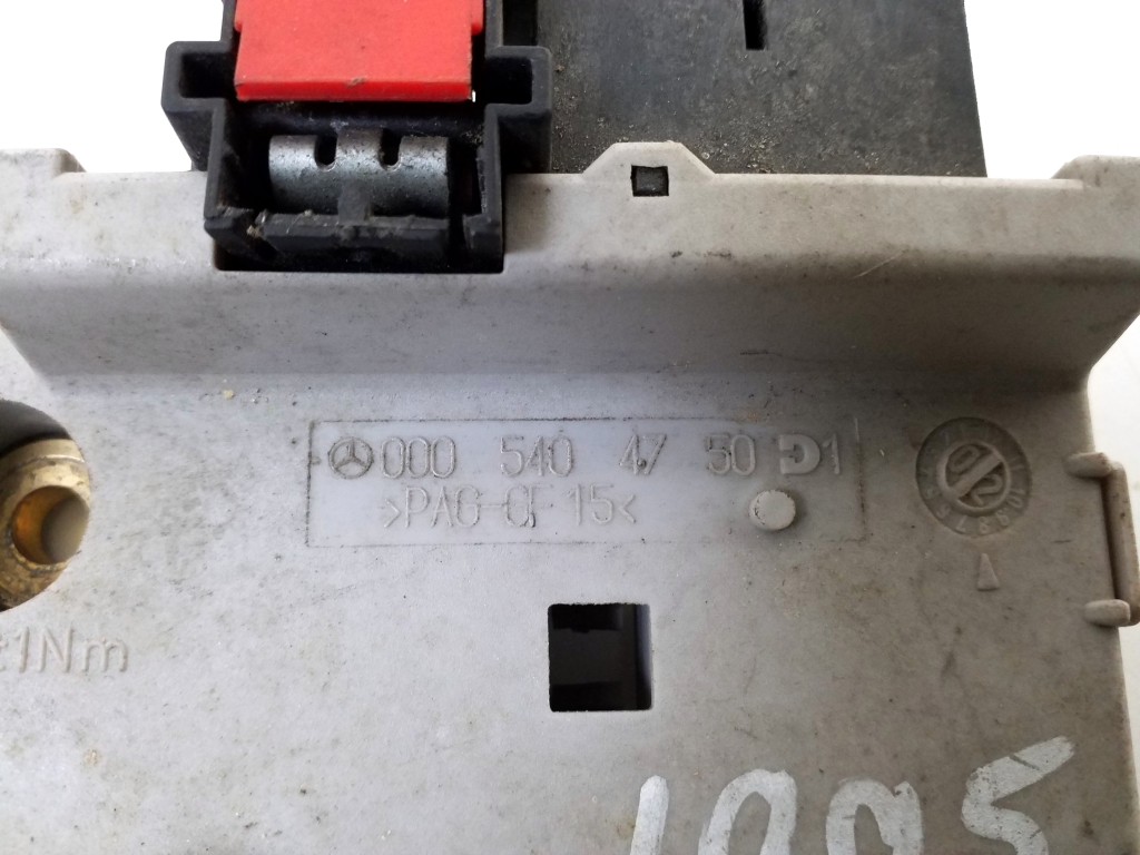 Naudotas Mercedes Benz S-Class Rėlė A0005404750