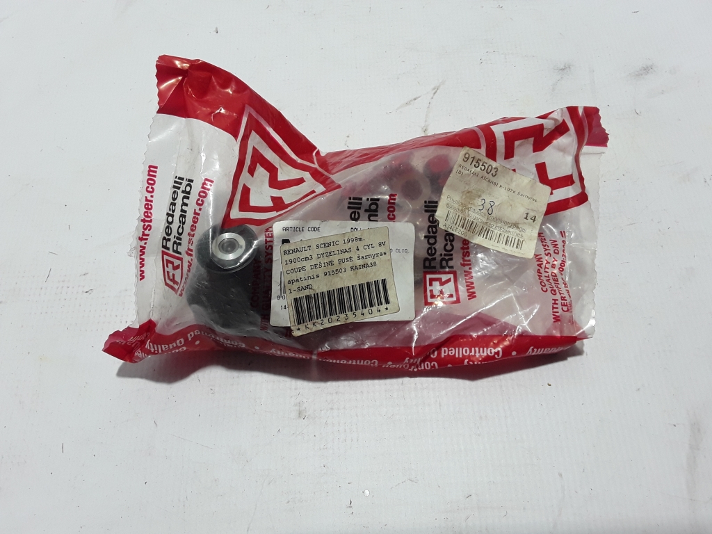 Used RENAULT Scenic Hinge front 7701468883