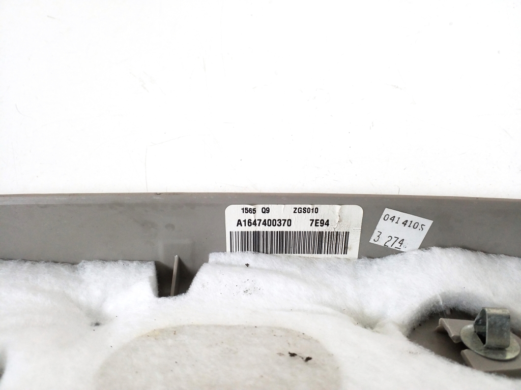 Naudotas Mercedes Benz ML-Class Bagažinės dangčio išmušimo kita detalė ...