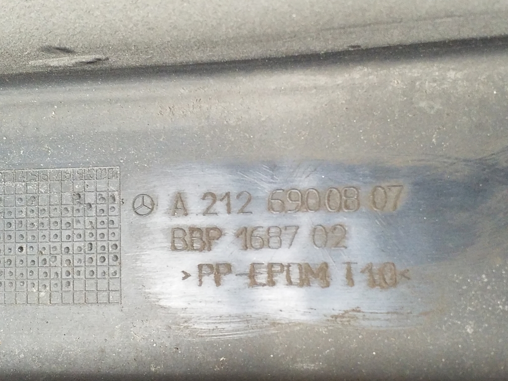 Naudotas Mercedes Benz E-Class Apsauga galinė po dugnu A2126900807