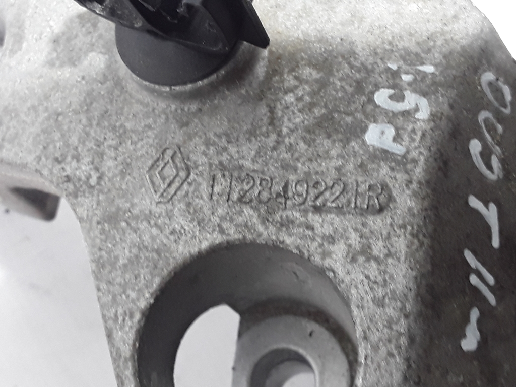 Naudotas Dacia Duster Variklio pagalvė 112849221R