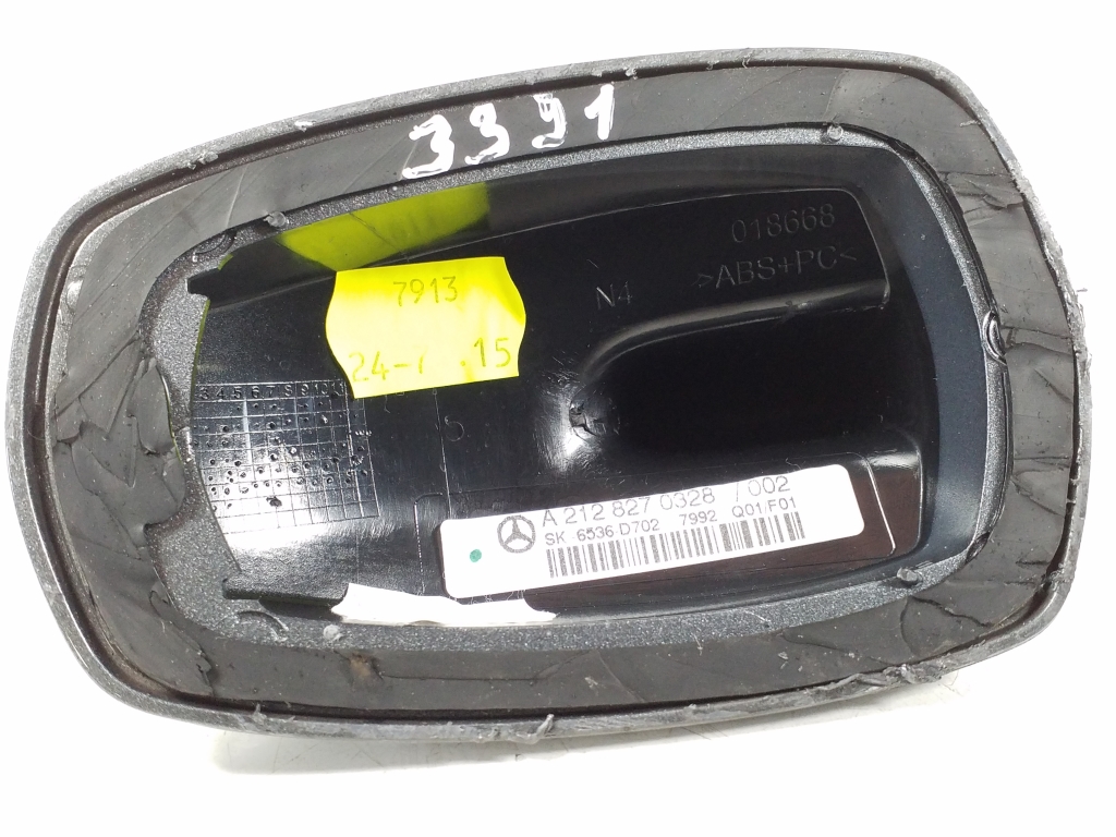Used Mercedes Benz E-Class Antenna A2128270328