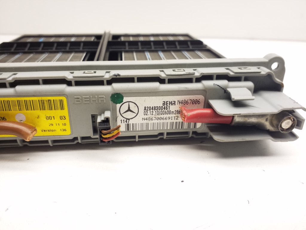 Used Mercedes Benz E-Class Interior shoulder heating element A2048300461