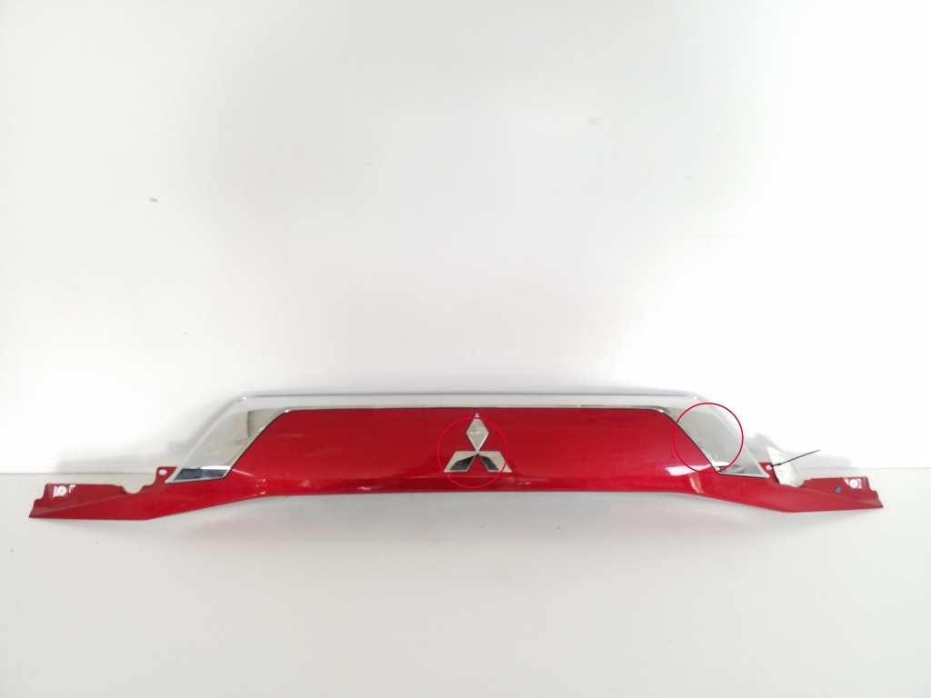 Used Mitsubishi Outlander Room lighting housing 5817A265