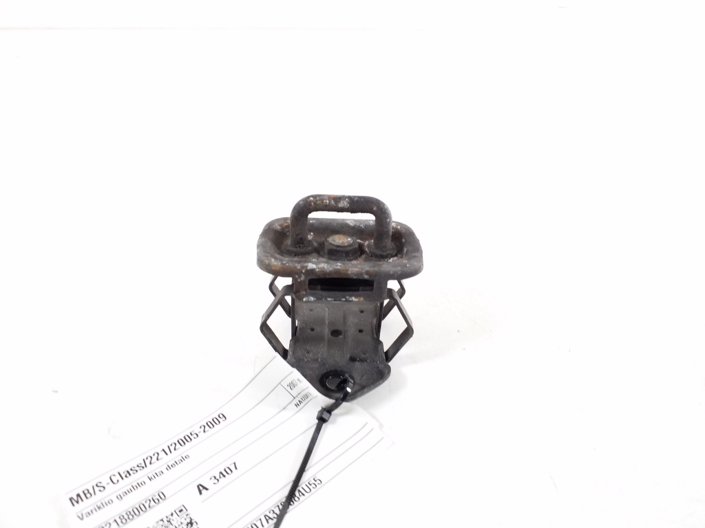 Used Mercedes Benz S-Class Other part of the bonnet A2218800260