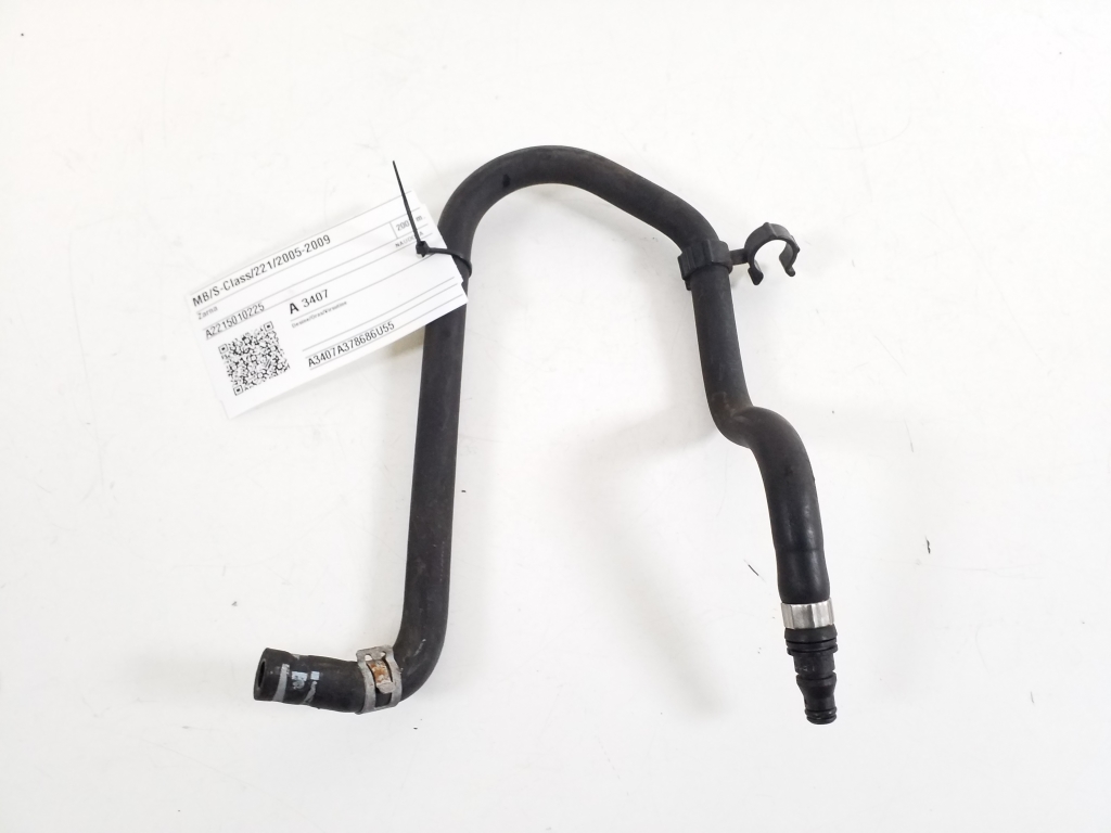 Used Mercedes Benz S-Class Intestine A2215010225