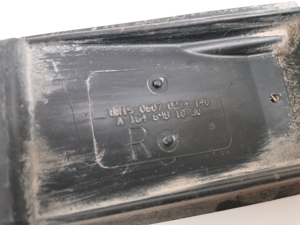 Naudotas Mercedes Benz ML-Class Slenksčio kita detalė A1646981030