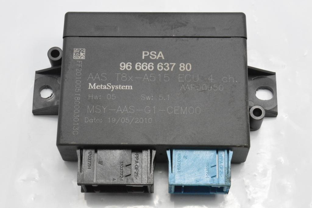 Used Peugeot 3008 The computer is different 9666663780