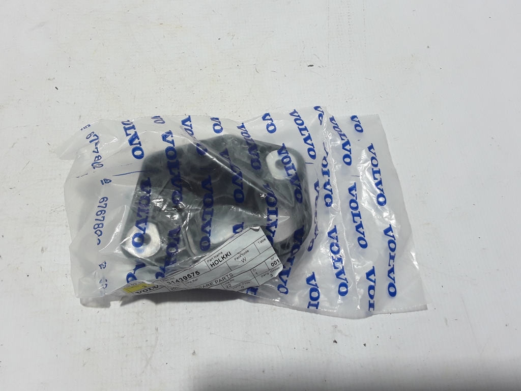 Naudotas VOLVO XC90 Interkulerio radiatoriaus laikiklis 31439575