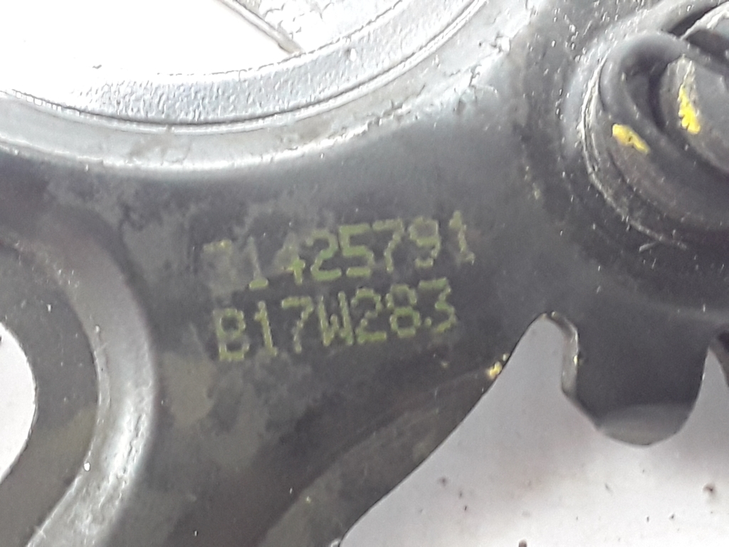 Used VOLVO V40 Engine hood opening handle on the hood 31425791