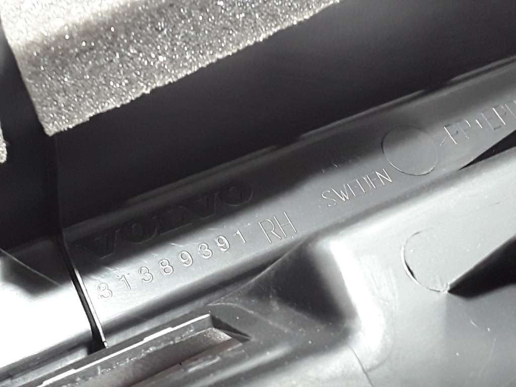 Naudotas VOLVO V40 Bagažinės vidaus apdaila 31389391