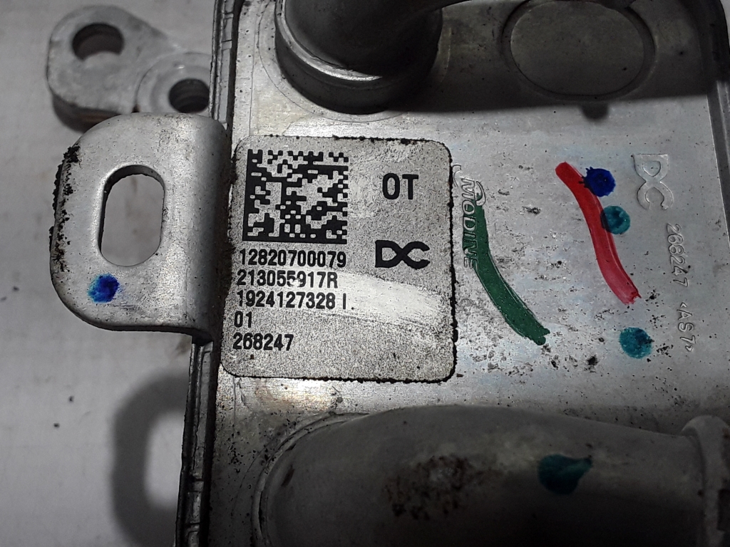 Naudotas RENAULT Megane Tepalo aušintuvas 213055917R