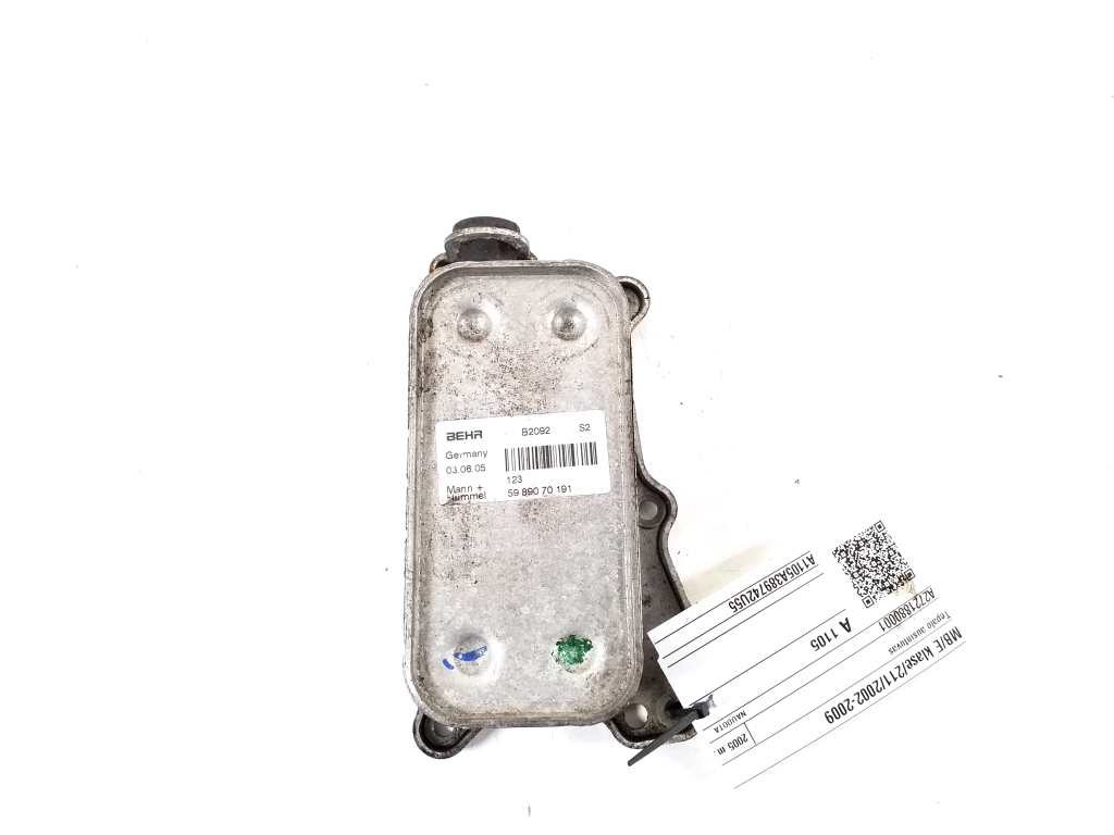 Used Mercedes Benz E-Class Oil cooler A2721880001