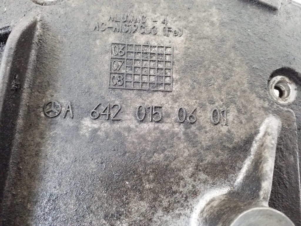 Used Mercedes Benz S-Class Other engine part A6420150601