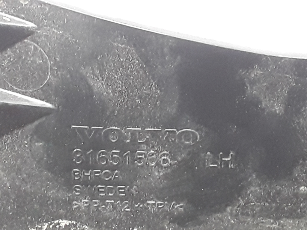 Naudotas VOLVO XC40 Apdaila po variklio gaubtu 31651566